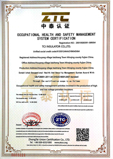 Certificate - INSULATOR MANUFACTURERS-TCI INSULATOR.,CO.LTD